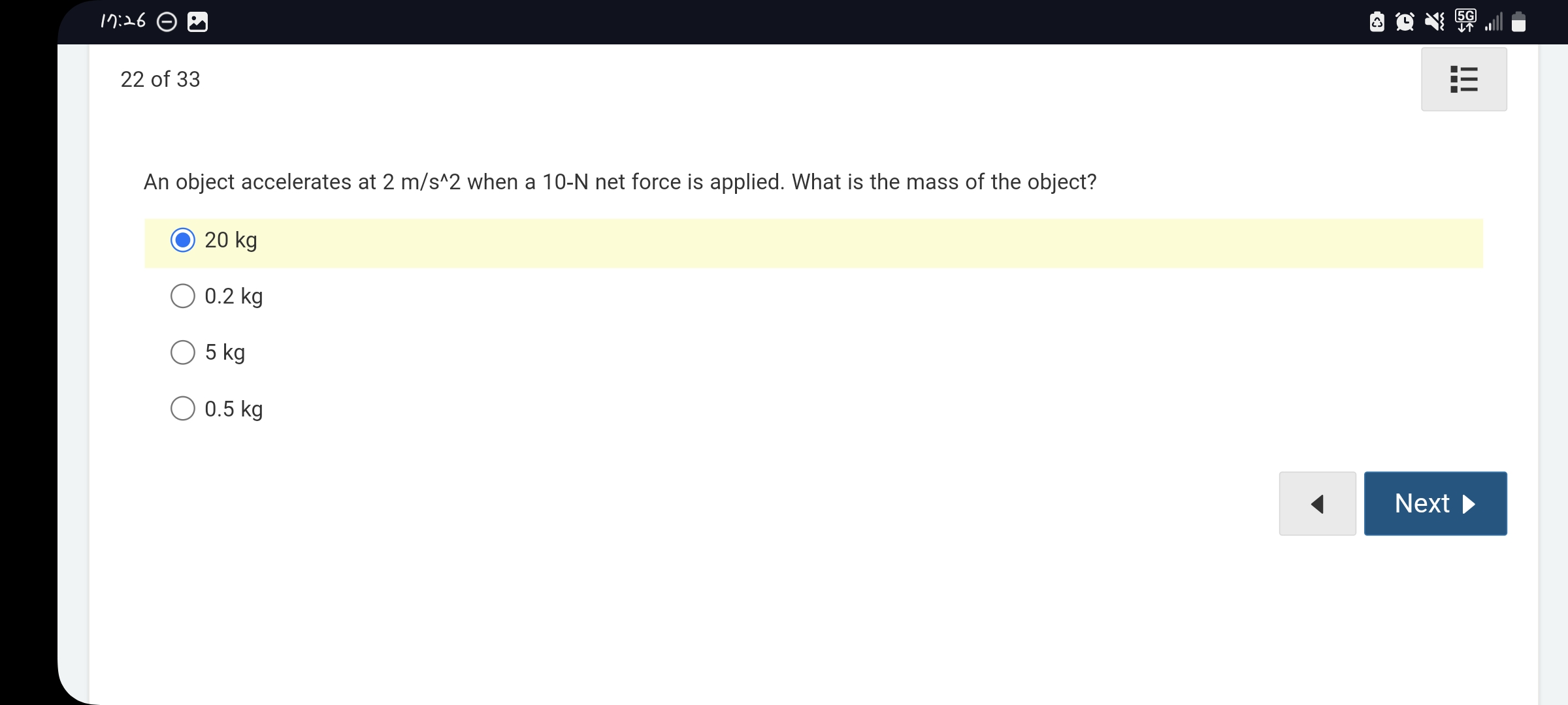 Solved Calculate the normal force acting on a 50−kg crate on | Chegg.com