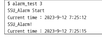 Solved Assignment : system calls in xv6- Adding new system | Chegg.com