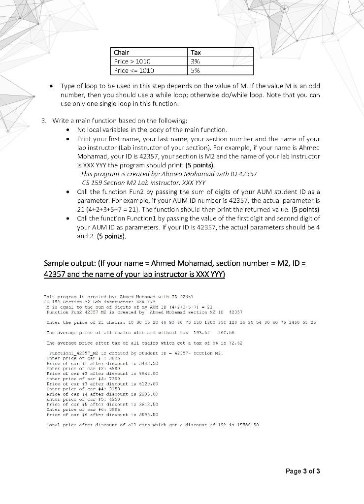 Solved Problem Write a C program that uses the following | Chegg.com