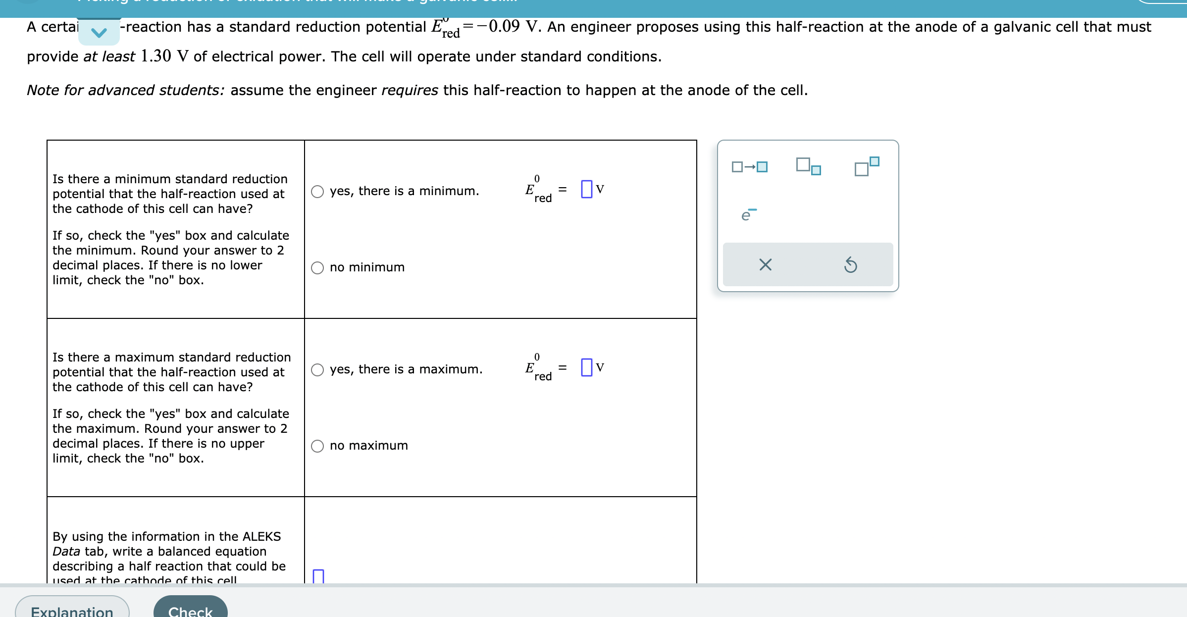 Solved A certai -reaction has a standard reduction potential | Chegg.com