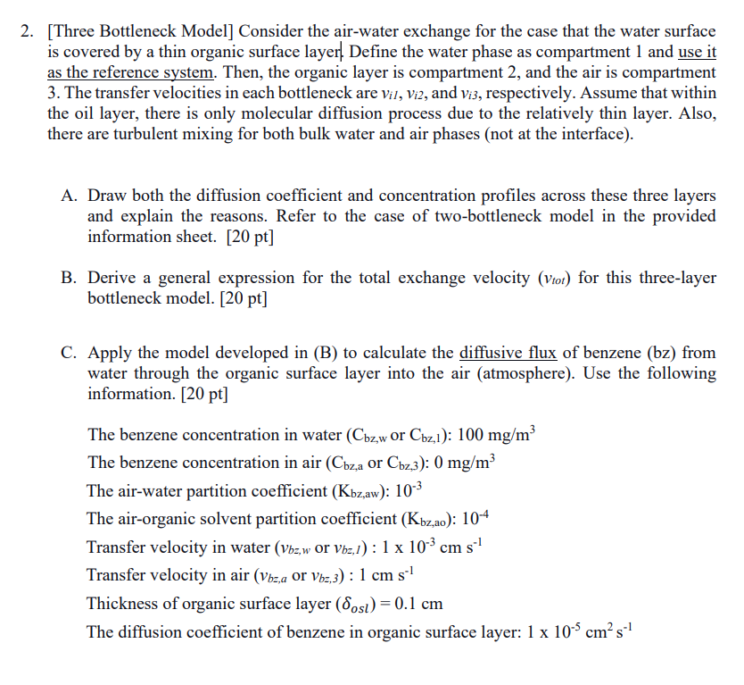 Solved 해법 보기[Three ﻿Bottleneck Model] ﻿Consider the | Chegg.com