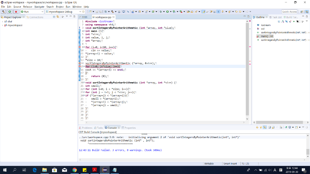 Solved i am getting errors line 9 and 15 error in 9 is | Chegg.com