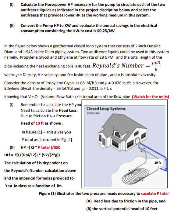 Solved (1) Calculate the Horsepower HP necessary for the | Chegg.com