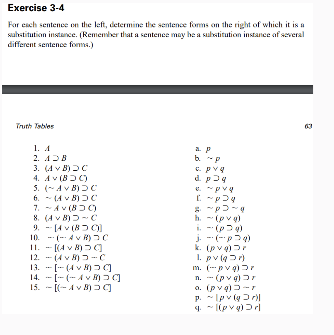 Solved FOR EACH OF THE TWO SENTENCES BELOW, LIST ALL OF THE | Chegg.com
