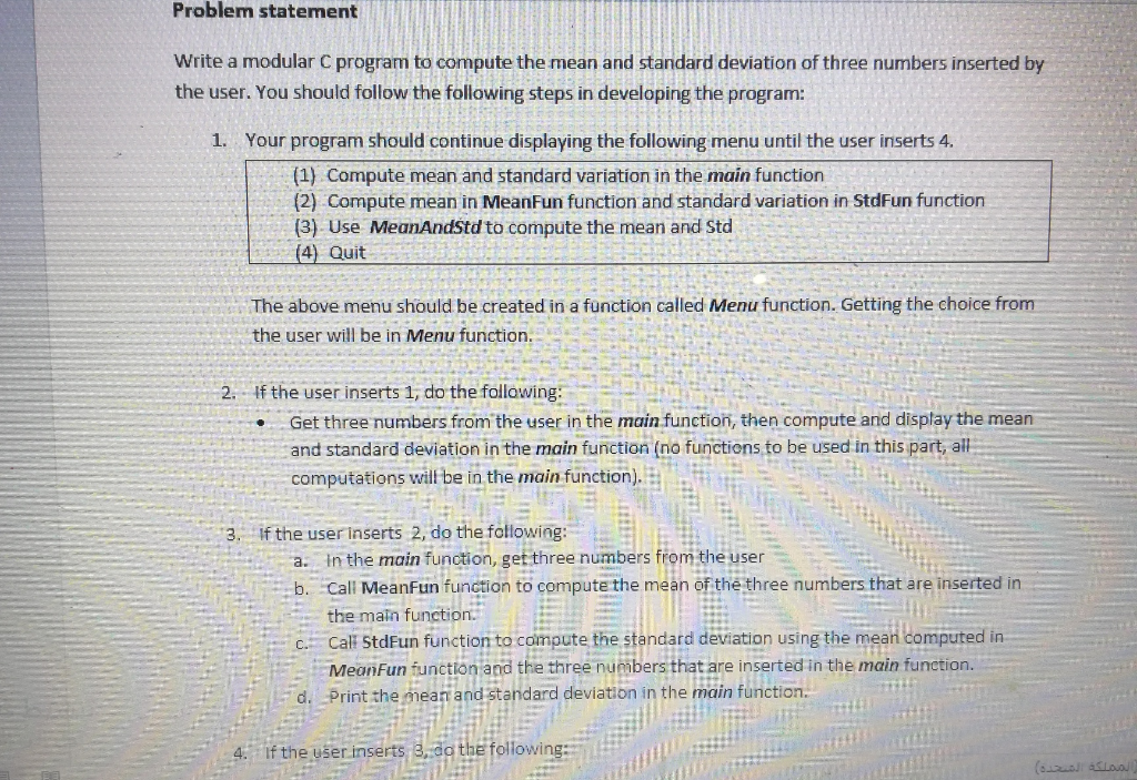 Solved Problem statement Write a modular C program to | Chegg.com