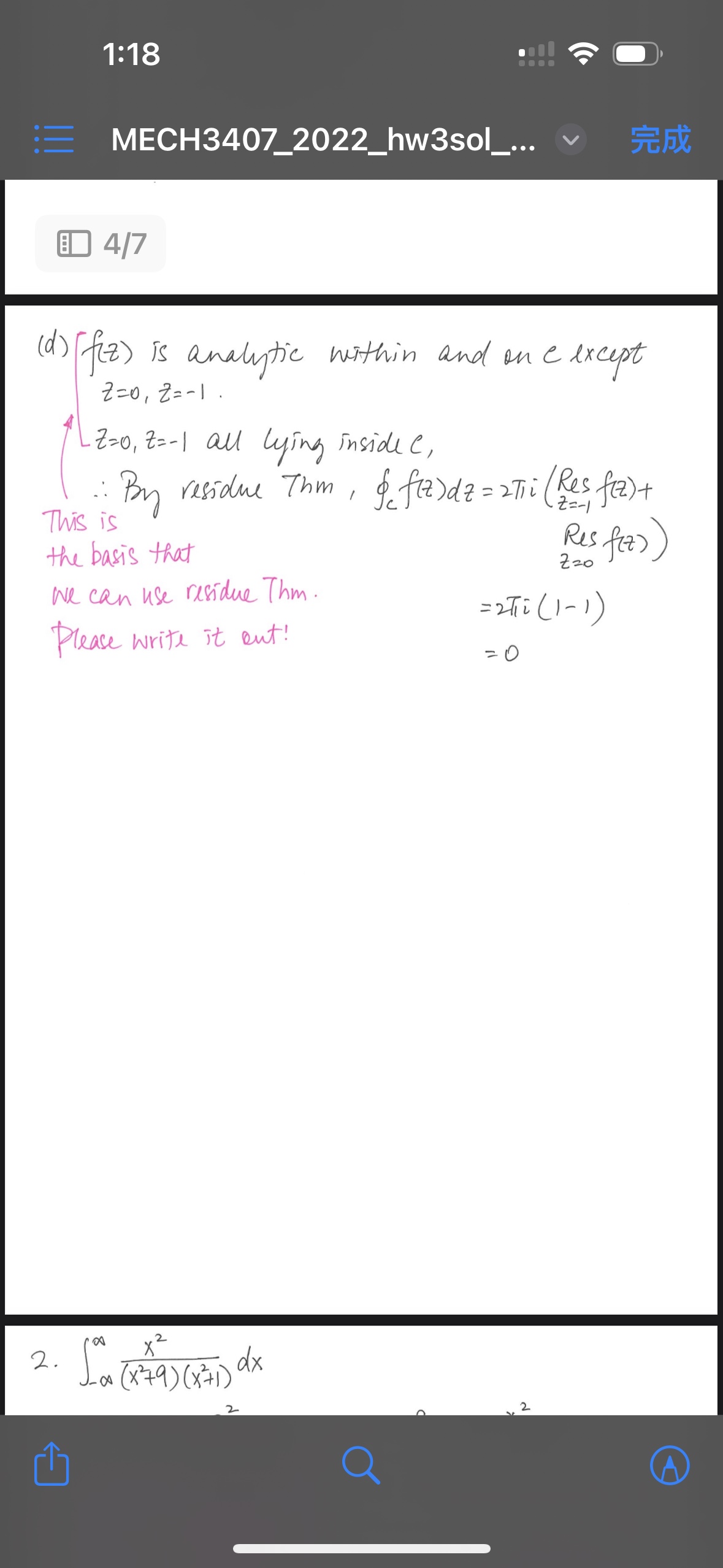 Solved This is the reference answer of some SIMILAR | Chegg.com
