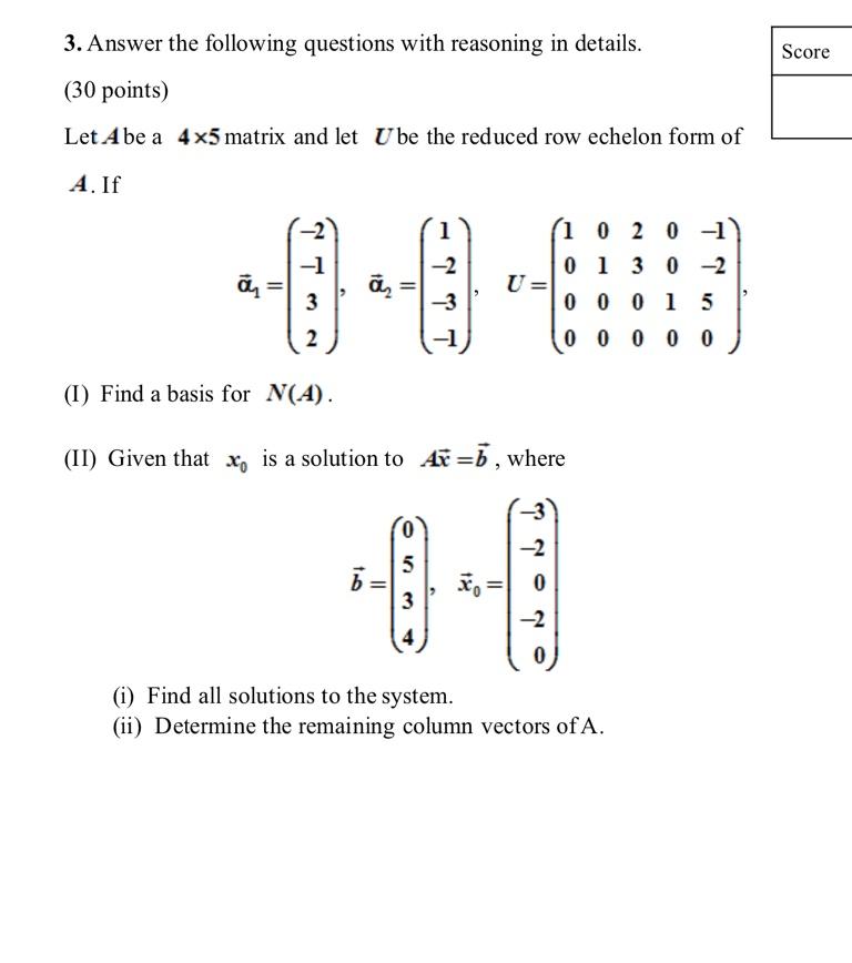 Solved 3. Answer the following questions with reasoning in | Chegg.com