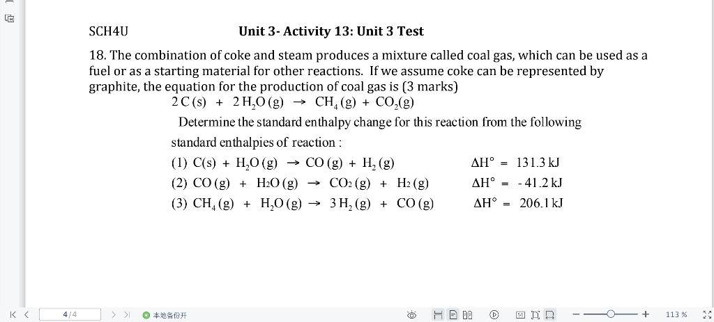Solved SCH4U Unit 3- Activity 13: Unit 3 Test 18. The | Chegg.com