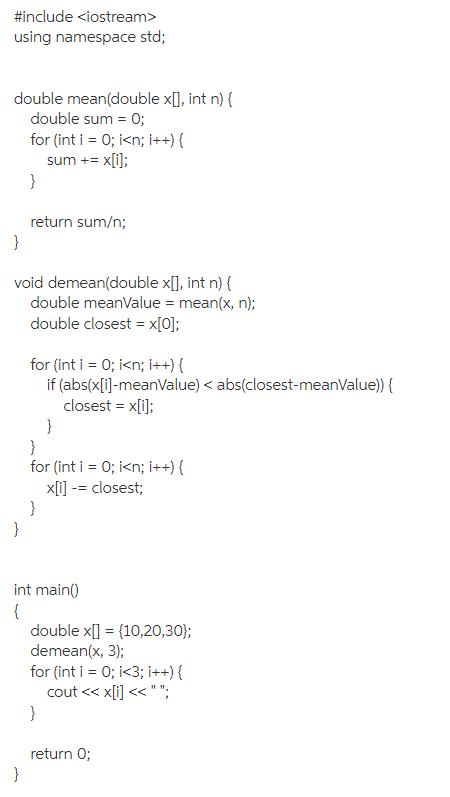 Solved #include using namespace std; int gcd(int a, int b) | Chegg.com