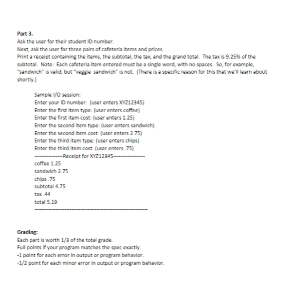 Solved COMSC 110 Section 1258 - Programming Assignment 1 - | Chegg.com