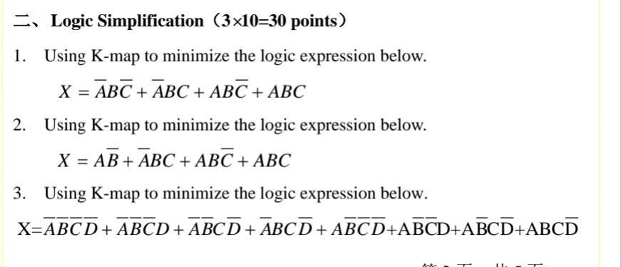 Solved 二、 Logic Simplification (3×10=30 points ) 1. Using | Chegg.com
