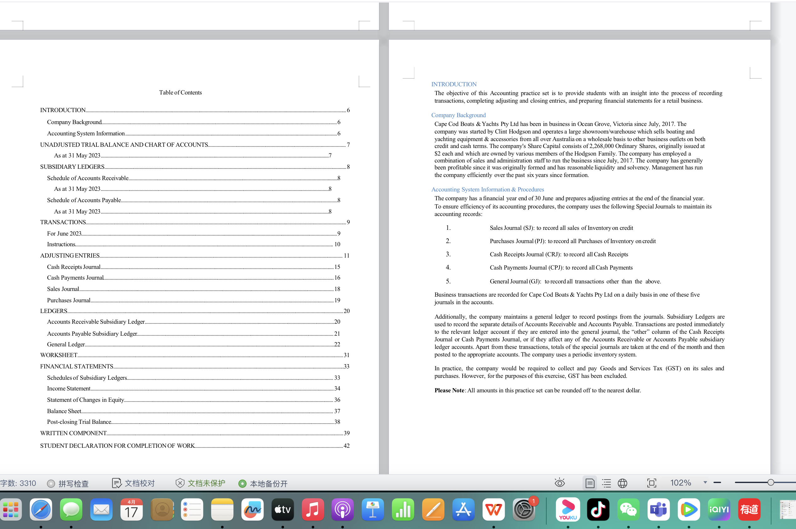 INTRODUCTION Table of Contents The objective of this | Chegg.com