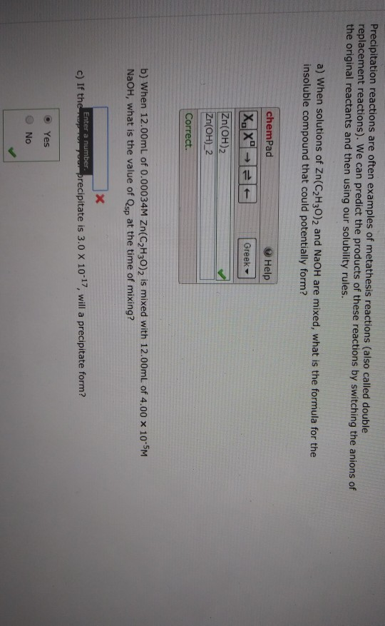 Solved Precipitation reactions are often examples of | Chegg.com