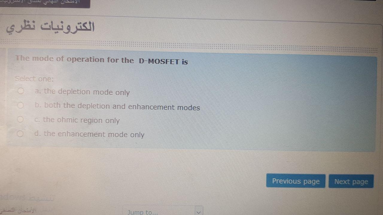 Solved الكترونيات نظري The mode of operation for the | Chegg.com