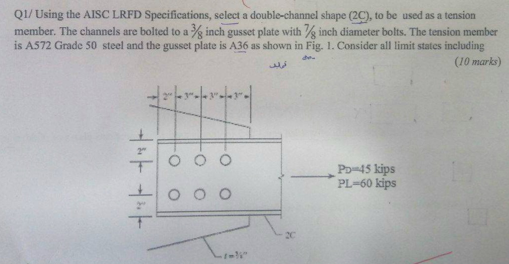 Solved Q1/ ﻿Using the AISC LRFD Specifications, select a | Chegg.com