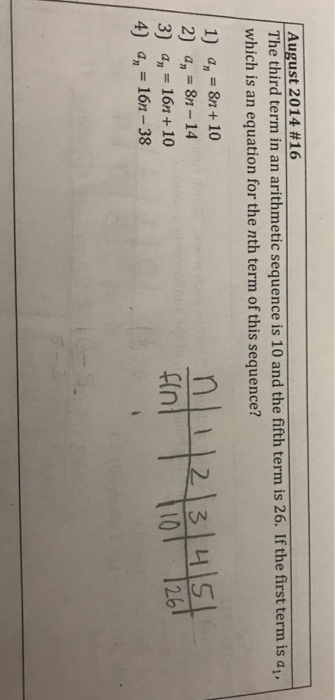 Solved | August 2014 #16 The third term in an arithmetic | Chegg.com