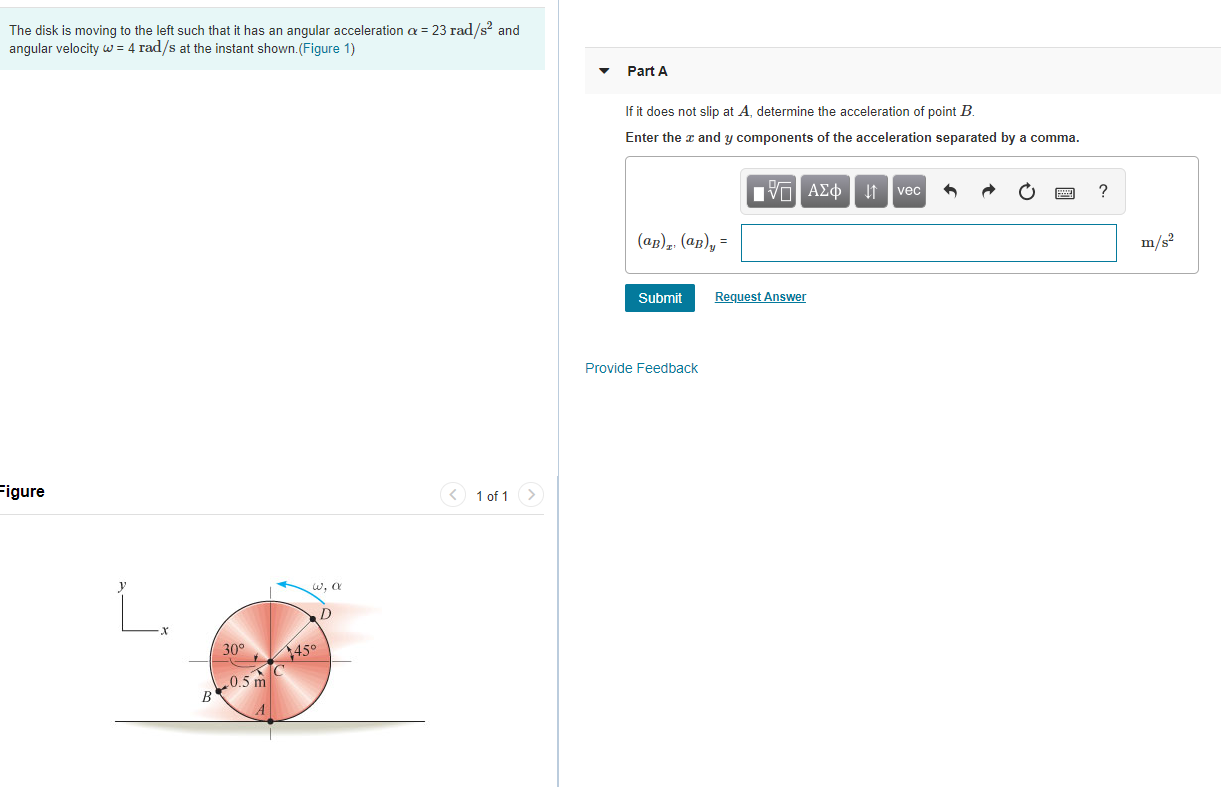 Solved The disk is moving to the left such that it has an | Chegg.com