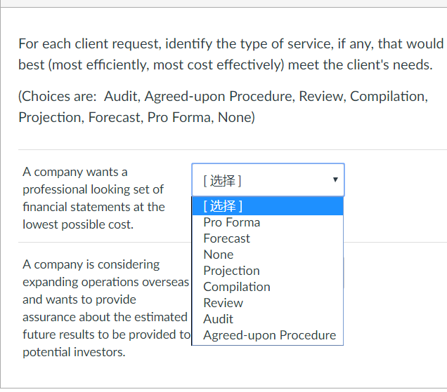 Solved For each client request, identify the type of | Chegg.com