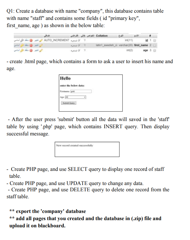 Solved Helper Code: Flat Eoit Format View Help \&?php 1/ | Chegg.com