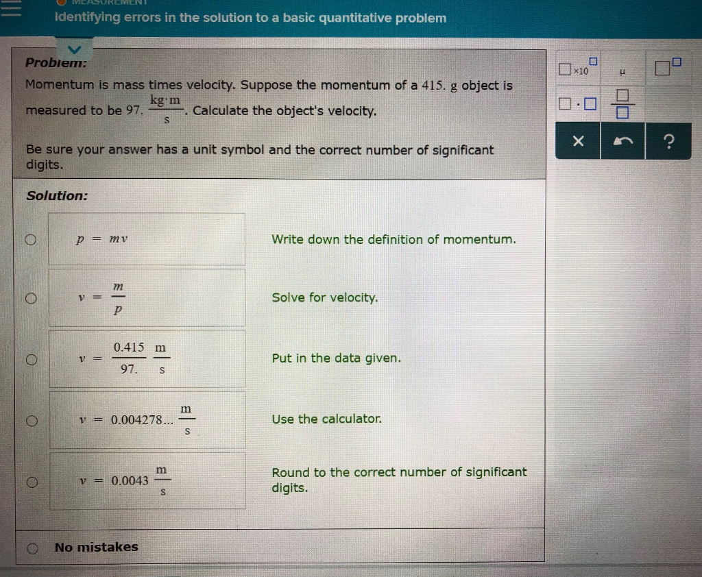 Solved Study the problem and proposed solution below. Is the | Chegg.com