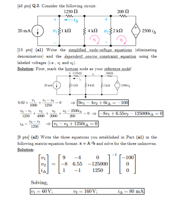Solved Explain how these answers were obtained, specifically | Chegg.com