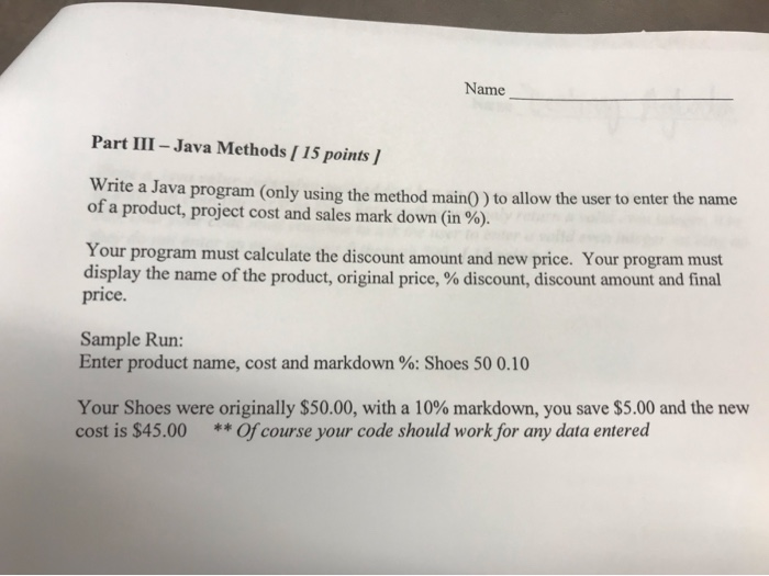 Solved Write a Java value-returning method that has no | Chegg.com