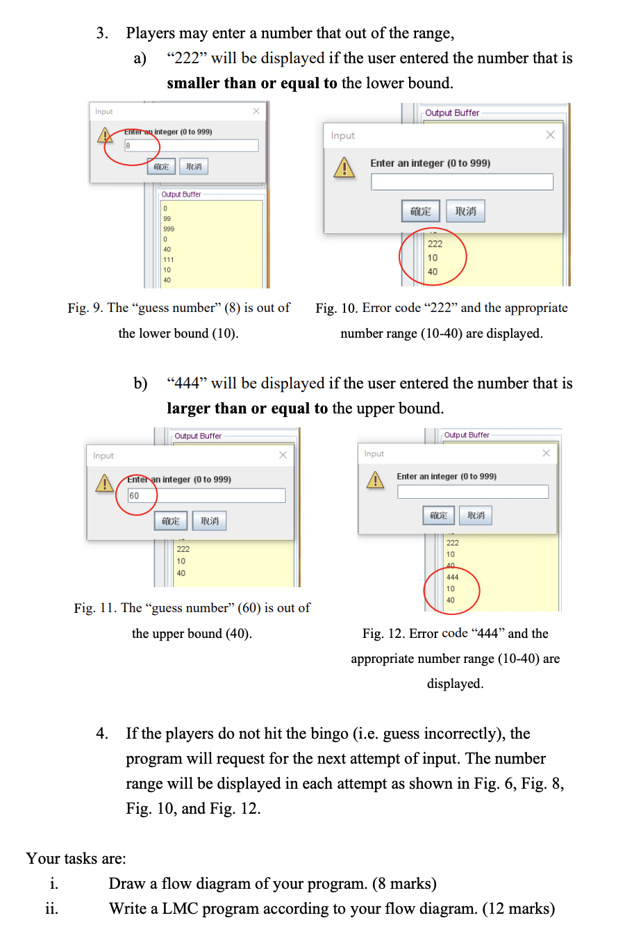 b. Prepare a LMC program to perform a "Bingo game”. | Chegg.com