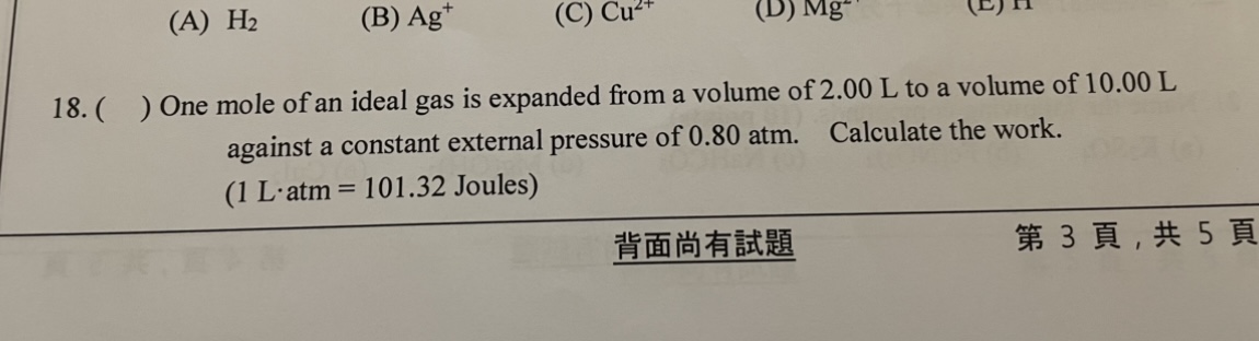 Solved 18. ( ) One mole of an ideal gas is expanded from a | Chegg.com
