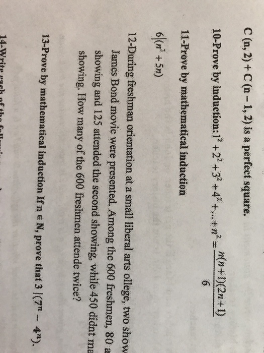 Solved S-Let U- R(the set of all real numbers) letn e Z' and | Chegg.com