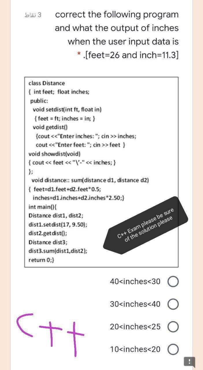 Solved 3 نقاط correct the following program and what the | Chegg.com