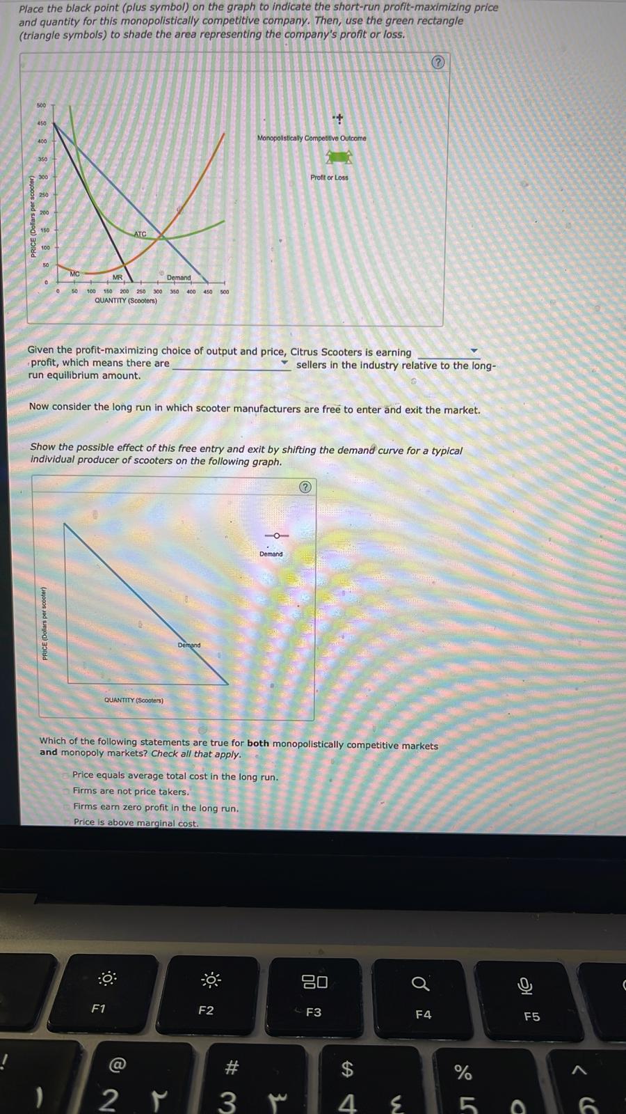 Solved the question is | Chegg.com
