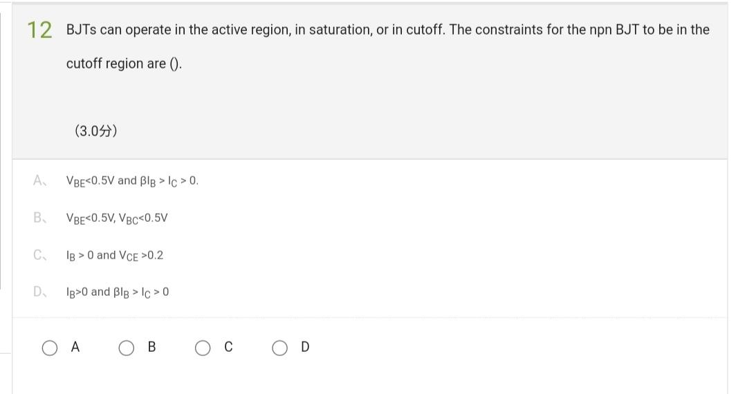 Solved Translate the BCD words 0111 into seven-bit words of | Chegg.com
