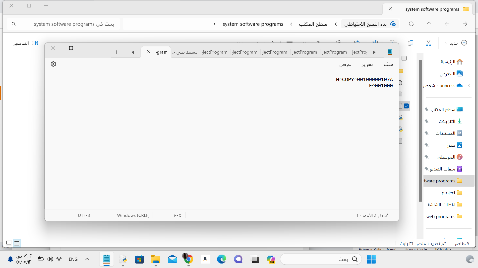 Solved from pass_one import optab,LOCTR,start,symtlength = | Chegg.com