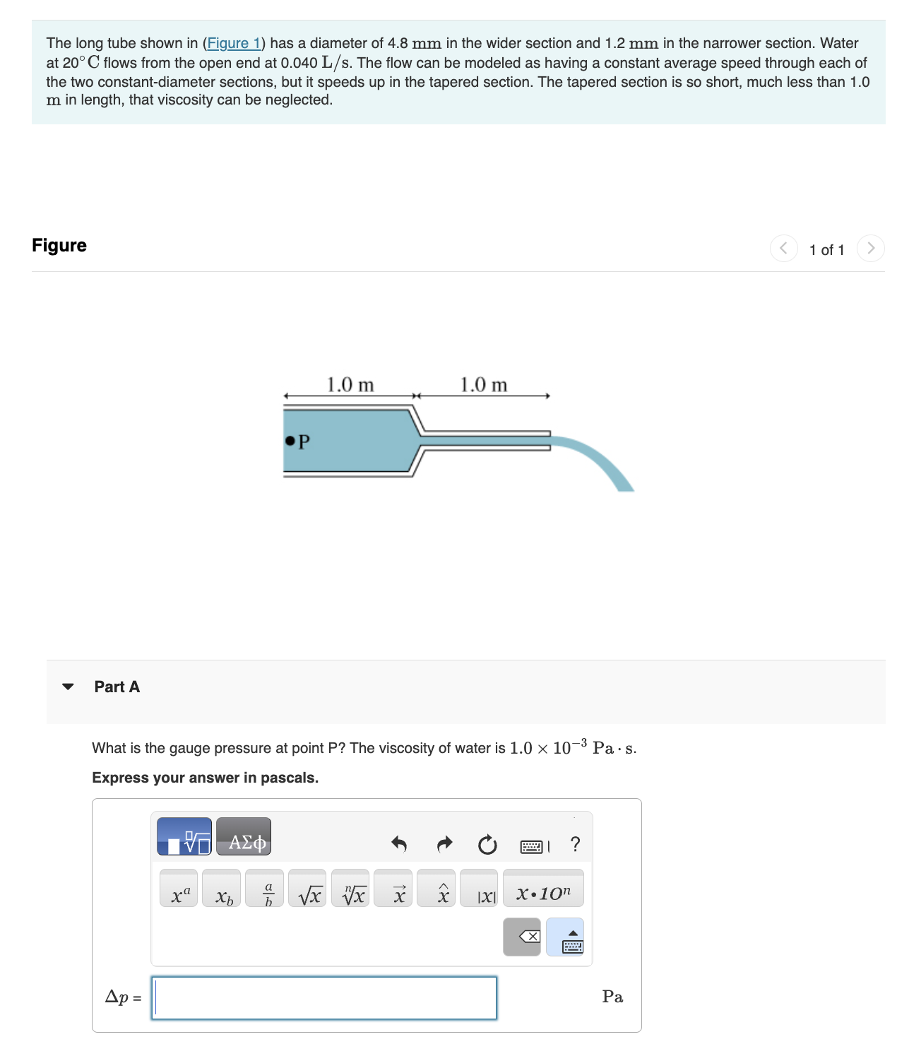 Solved The long tube shown in (Figure 1) ﻿has a diameter of | Chegg.com