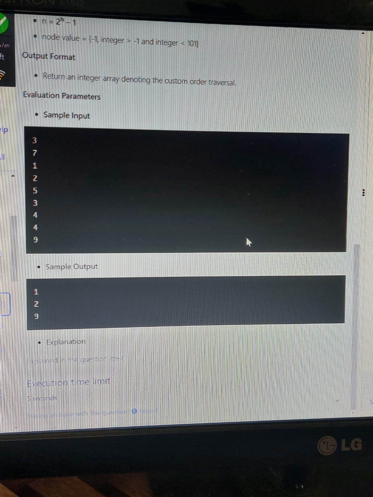 - node value ={−1, integer >−1 and integer