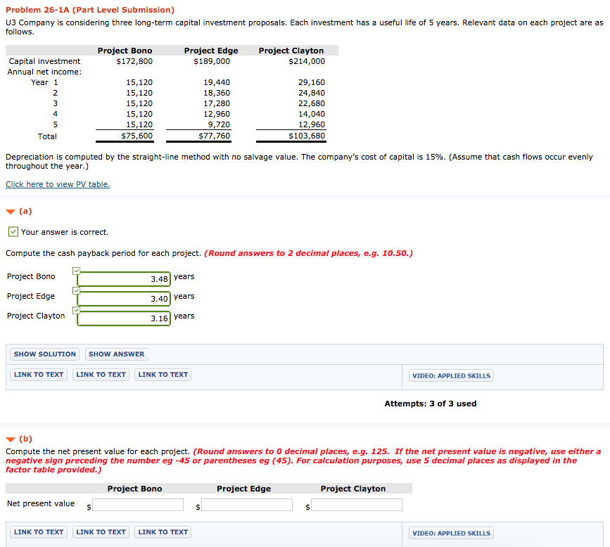 Solved Problem 26-1A (Part Level Submission) U3 Company is | Chegg.com