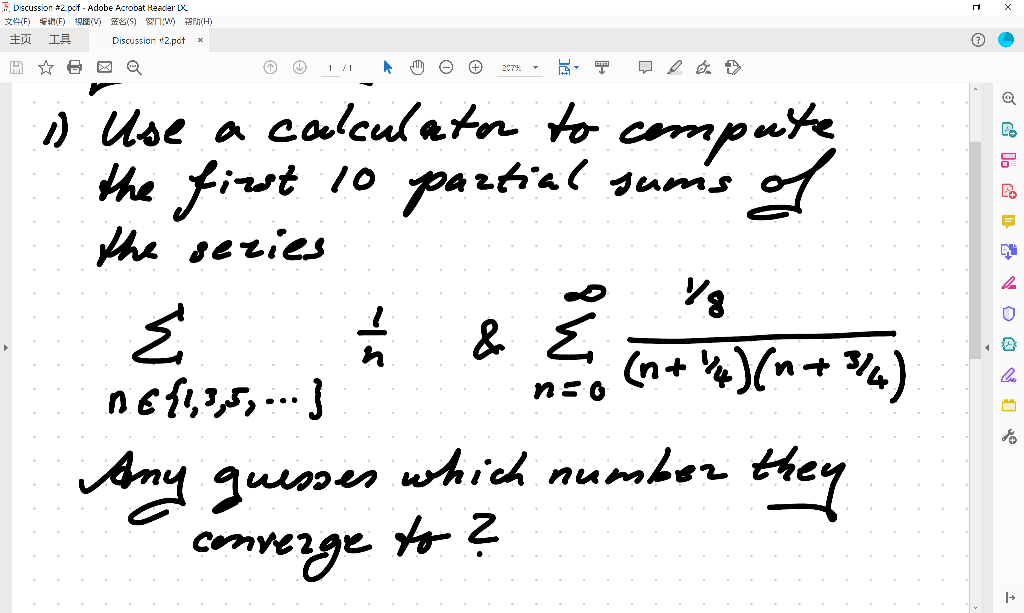Solved FUBD | Chegg.com