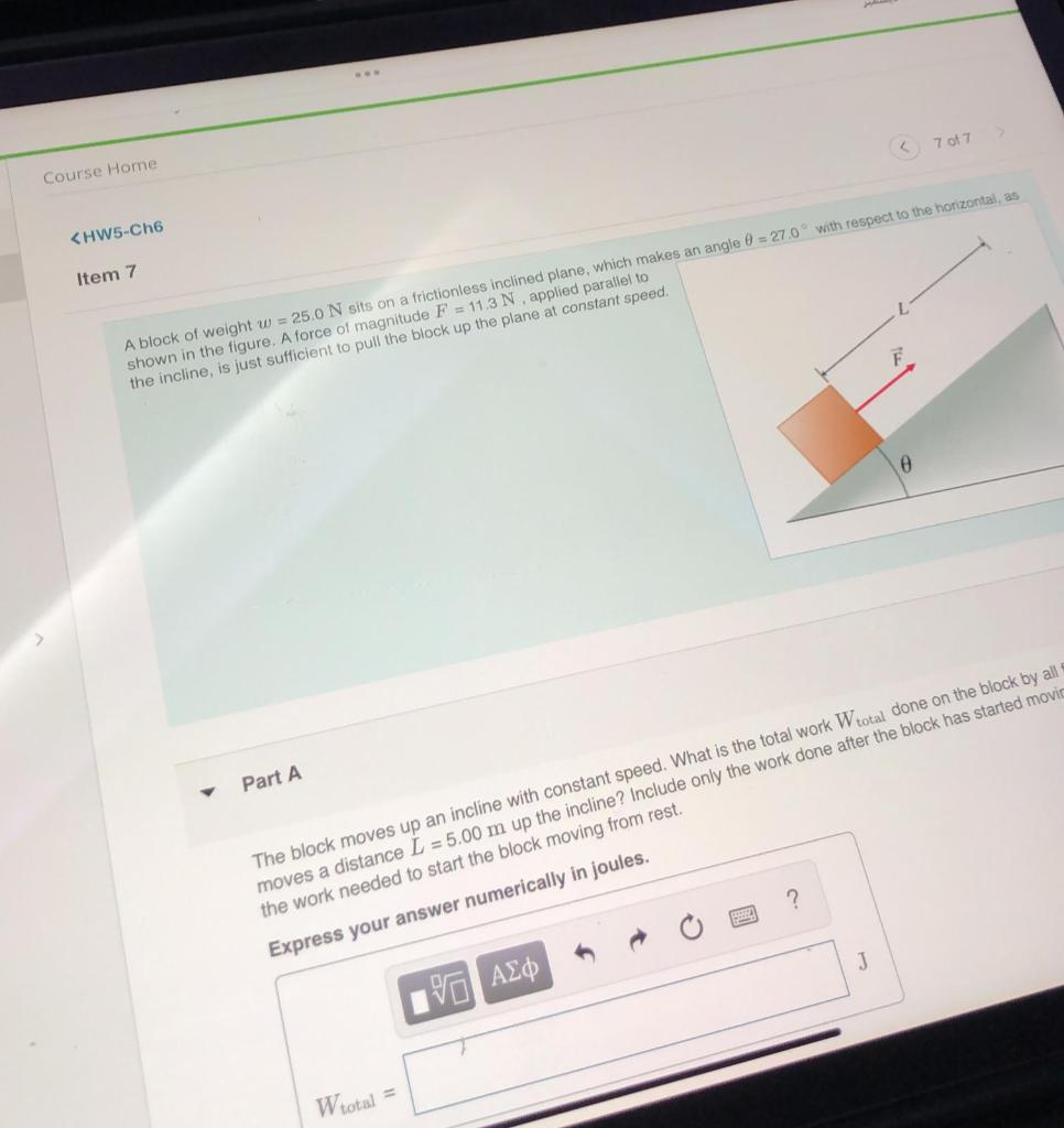 Solved 7 of 7 Course Home | Chegg.com