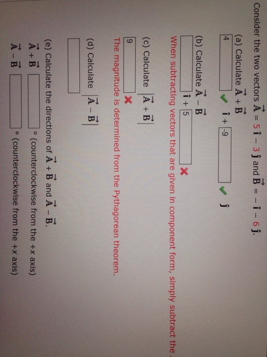 Solved What is the y component of the vector shown in the | Chegg.com