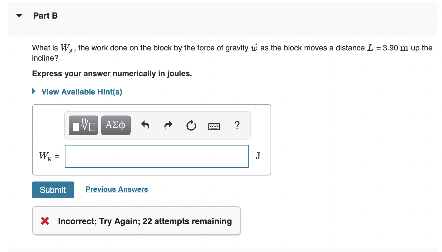 Solved Work on a Block Sliding Up a Frictionless Incline A | Chegg.com