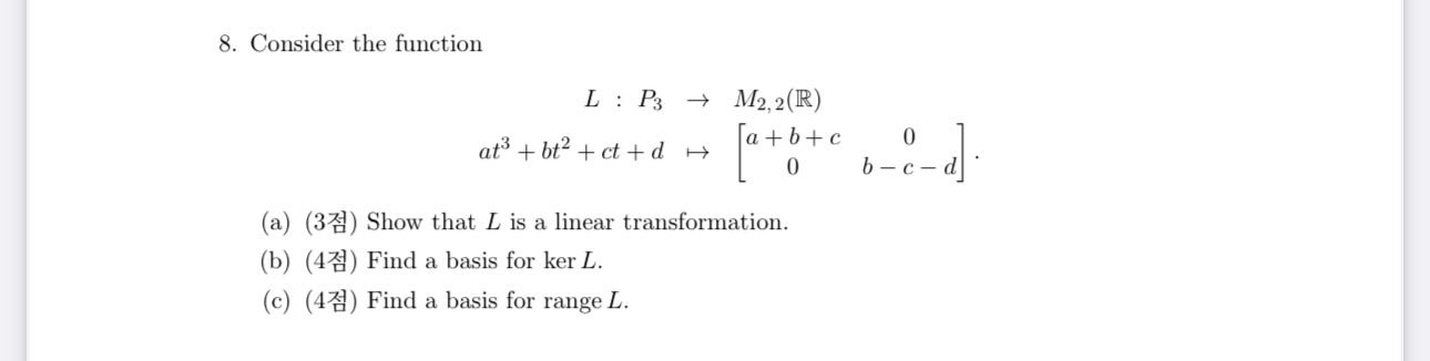 Solved Consider the | Chegg.com