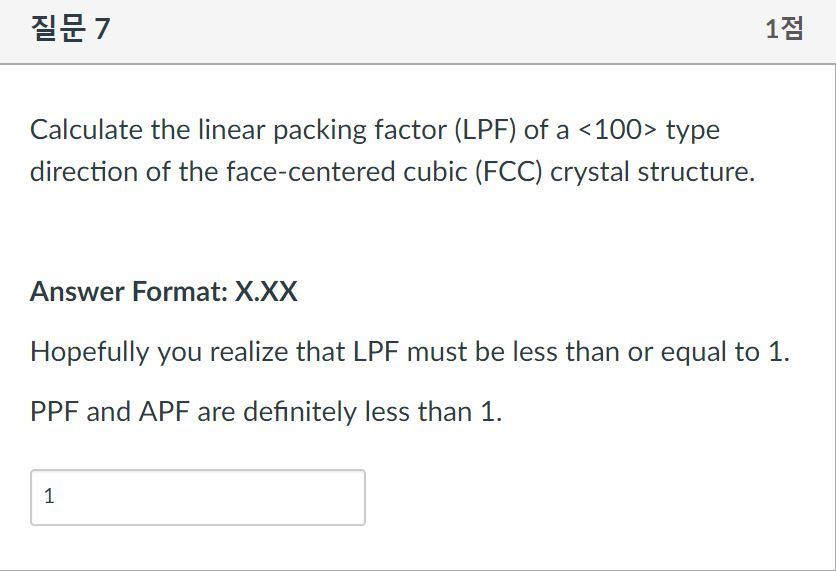 Solved 질문 7 1점 Calculate the linear packing factor (LPF) of | Chegg.com