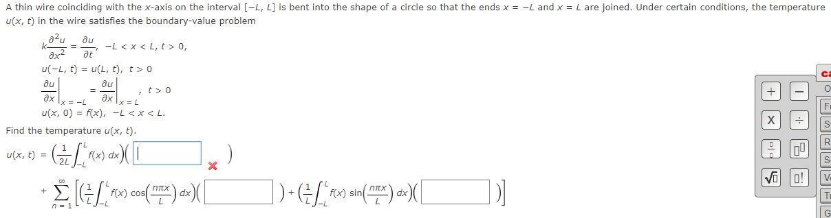 Solved A thin wire coinciding with the x-axis on the | Chegg.com