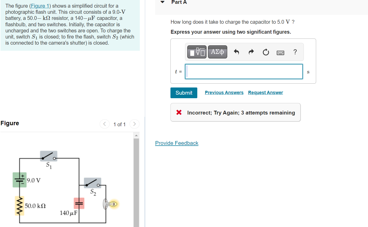 Solved Part A The figure (Figure 1) shows a simplified | Chegg.com