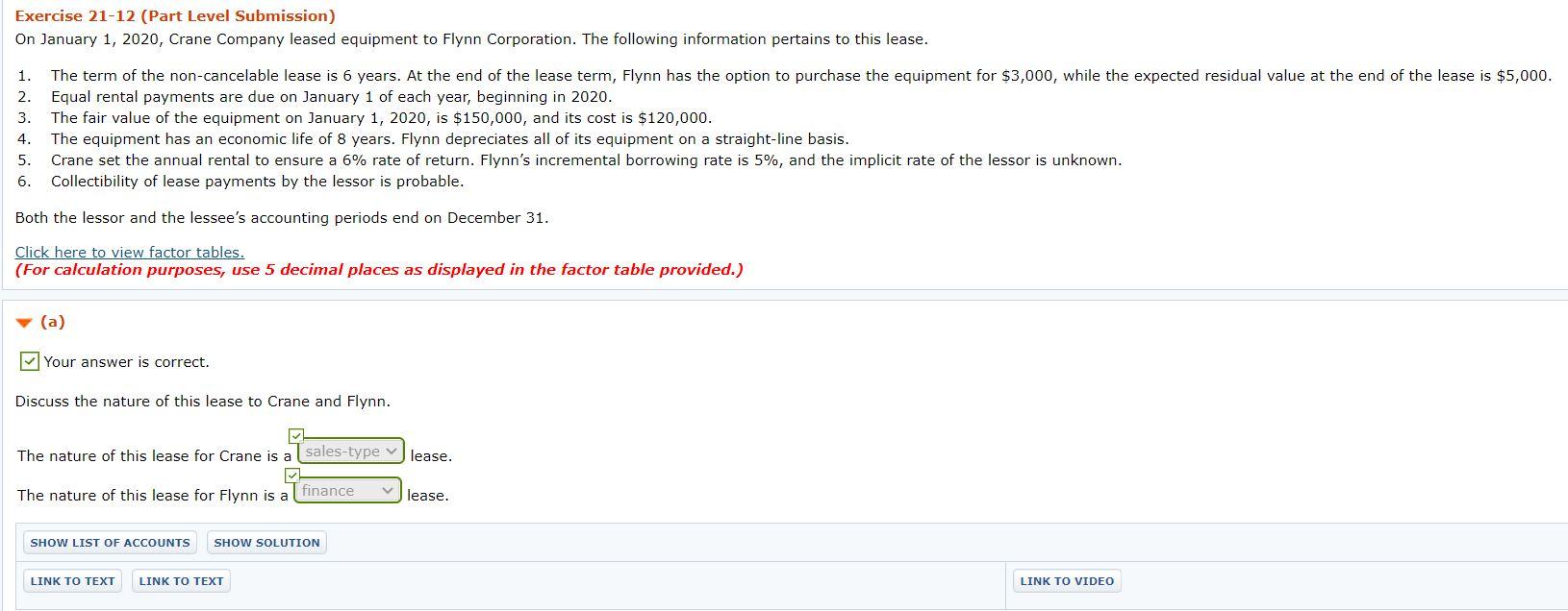 Solved Exercise 21-12 (Part Level Submission) On January 1, | Chegg.com