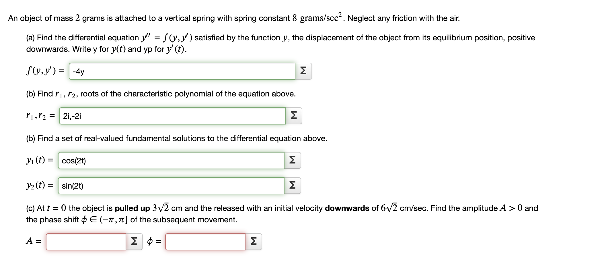 Solved An object of mass 2 ﻿grams is attached to a vertical | Chegg.com
