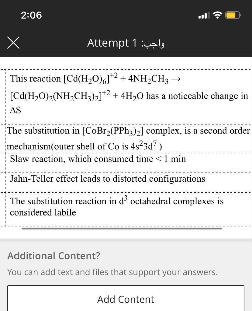 Additional Content? You can add text and files that | Chegg.com
