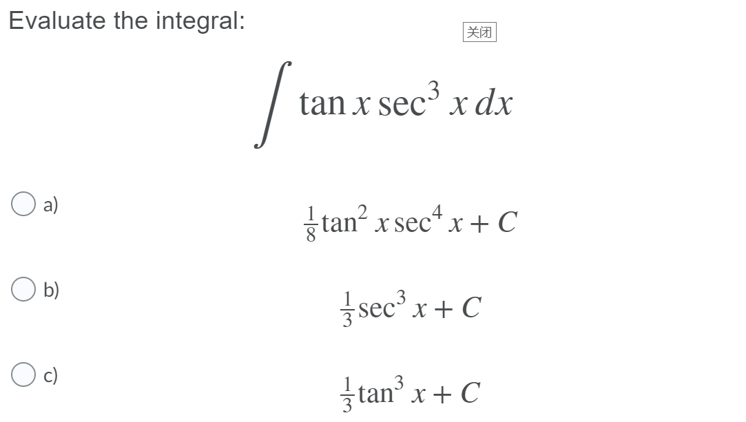 Solved Evaluate the integral: * tan x secº x dx ſtan” x sec+ | Chegg.com