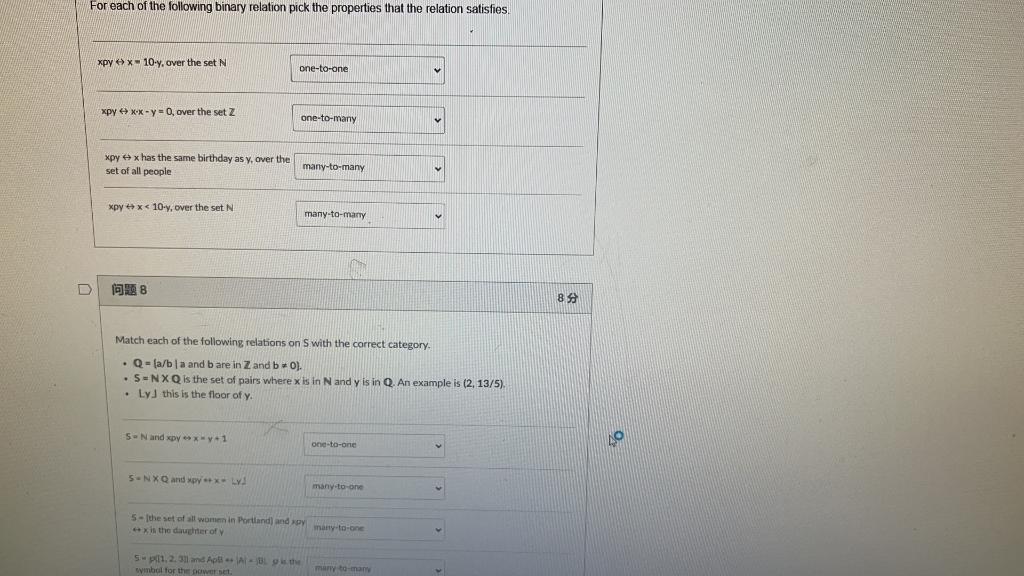 Solved For Each Of The Following Binary Relation Pick The 