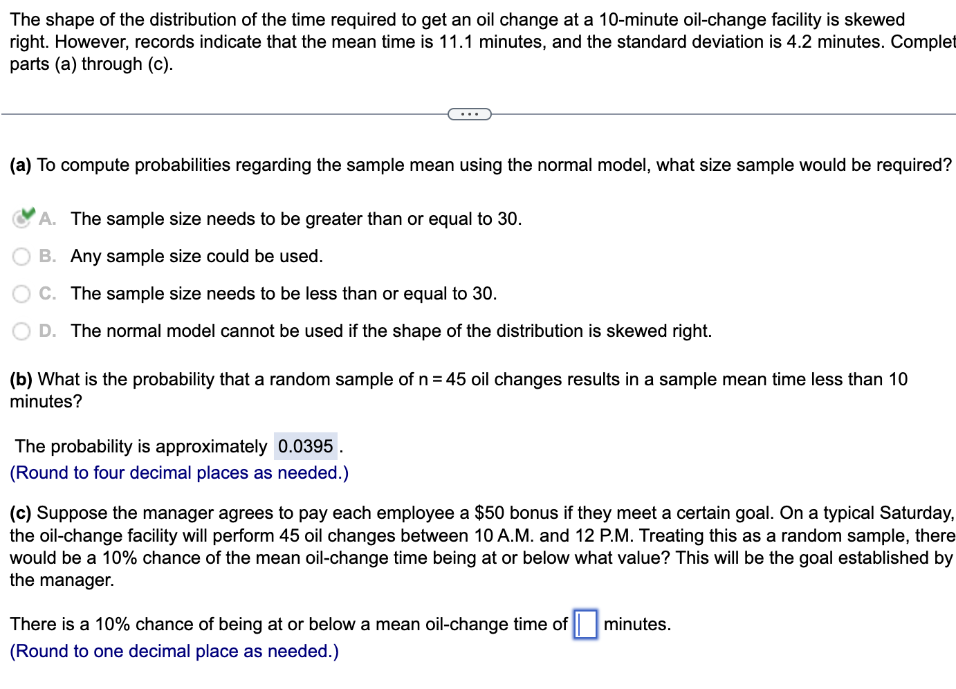 Solved please answer part C The shape of the distribution of | Chegg.com